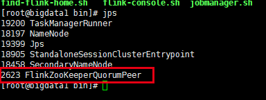 Flink 集群搭建,Standalone,集群部署,HA高可用部署-阿里云开发者社区